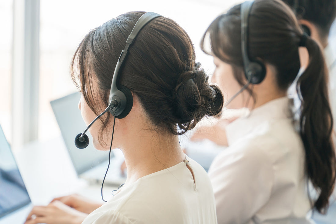 お問い合わせ – ECC Wellness