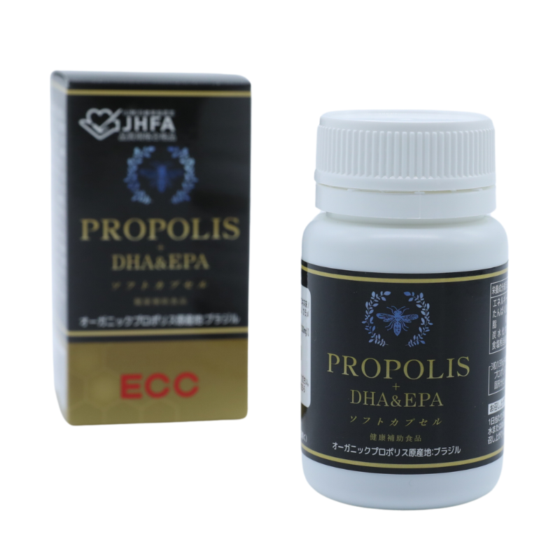 ECC Wellness | 自然の恵みで美と健康を追求ビューティ＆ヘルスケアショップ